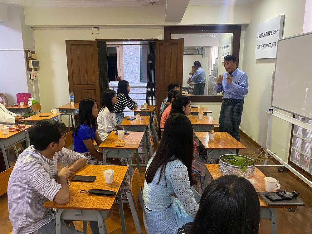 Japanese Training Center | Shin Ye Htut Co., Ltd (Myanmar)
