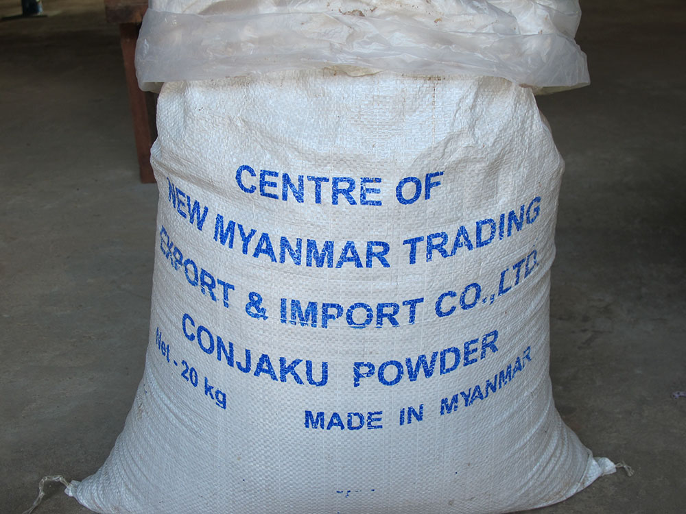 Center Of New Myanmar Trading | Shin Ye Htut Co., Ltd (Myanmar)