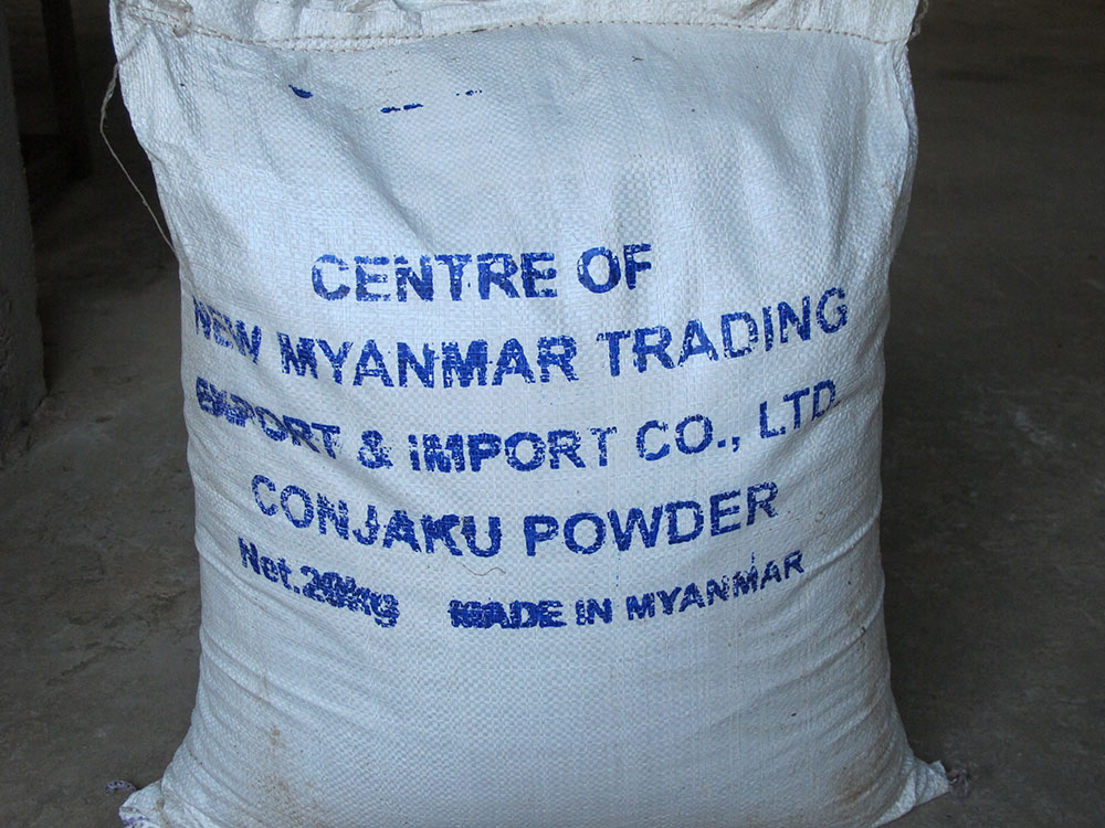 Center Of New Myanmar Trading | Shin Ye Htut Co., Ltd (Myanmar)