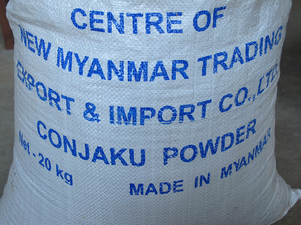 Center Of New Myanmar Trading | Shin Ye Htut Co., Ltd (Myanmar)